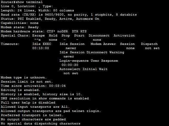 Display IOS Command History CCNA 