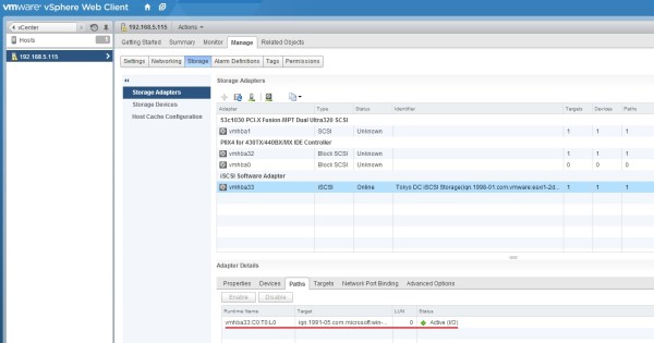 Configure iSCSI software initiator | VMware ESXi#