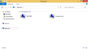 Accessing a shared folder | VMware Workstation Player#
